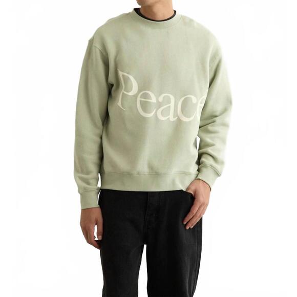 Museum Of Peace & Quiet | Sweaters | New Museum Of Peace Quiet Jumbo ...